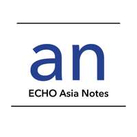 AN new logo | ECHOcommunity.org