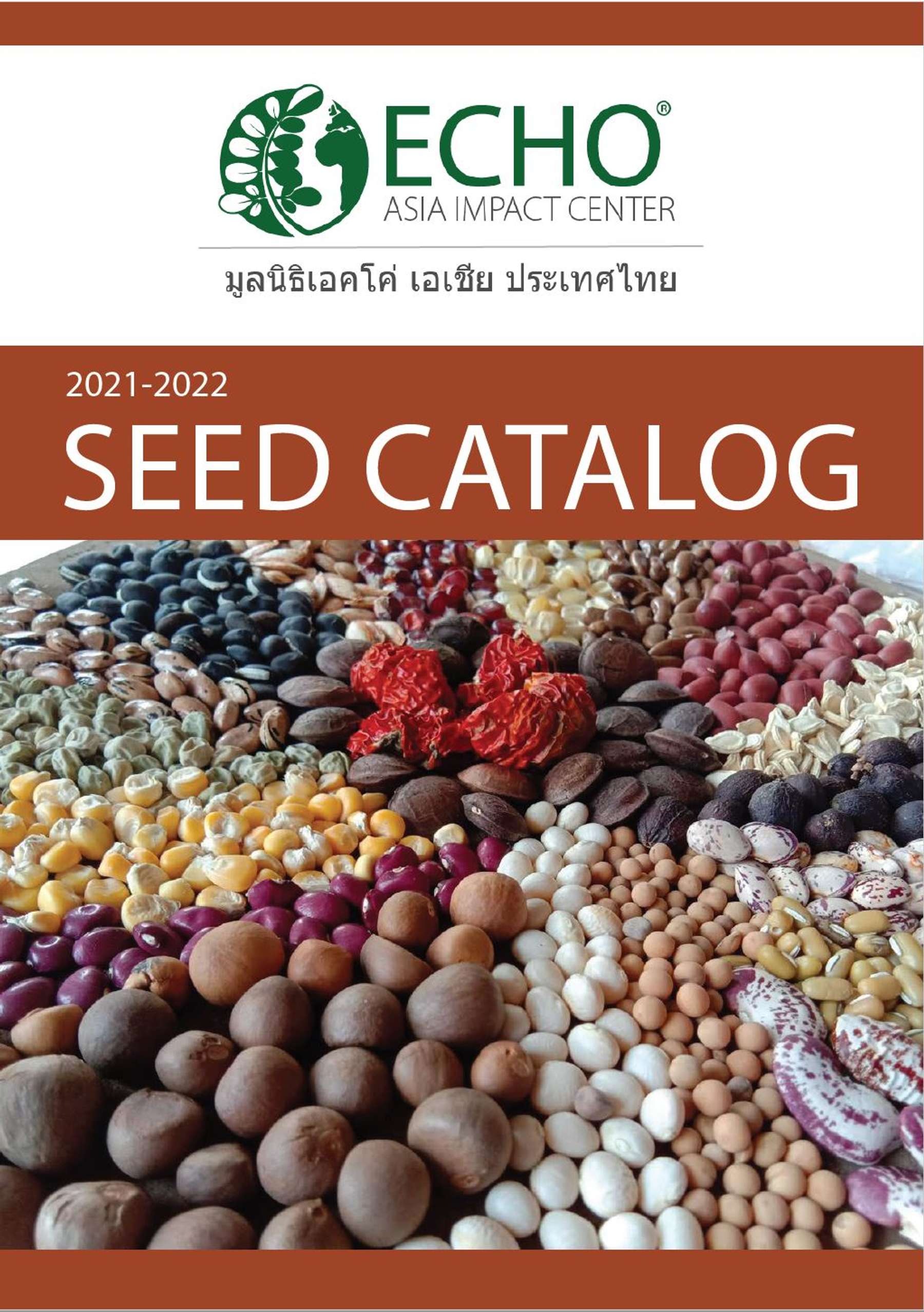 The ECHO Asia Seed Bank | ECHOcommunity.org