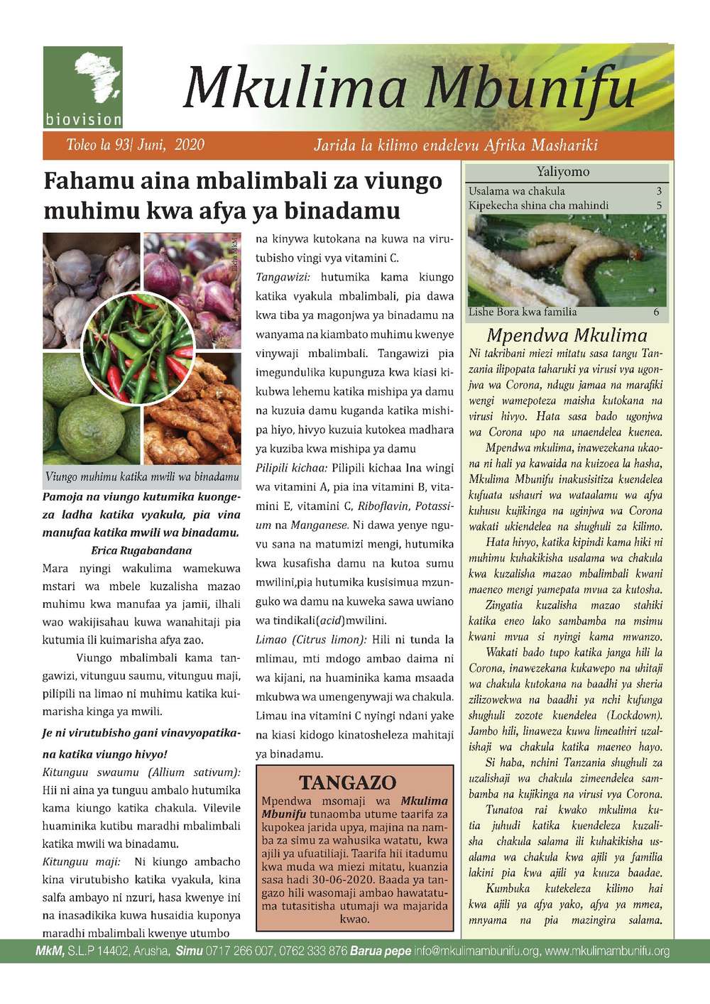 Mkulima Mbunifu | ECHOcommunity.org